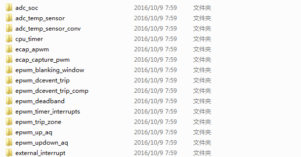 28027例程 - C2000™︎ 微控制器论坛 - C2000 微控制器 - E2E™ 设计支持