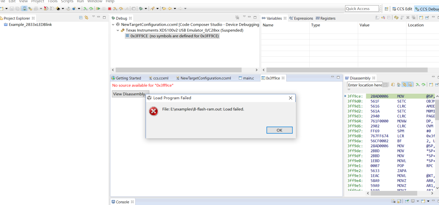 最近在使用ccs来开发dsp 的时候遇到点问题,请大家帮忙分析下 C2000™︎ 微控制器论坛 C2000 微控制器 E2e™ 设计支持