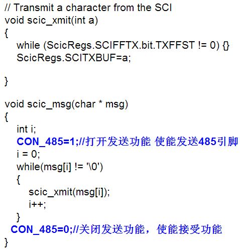 当28335的SCI模块遇到485，出现RXERROR为1的错误 - C2000™︎ 微控制器论坛 - C2000 微控制器 - E2E™ 设计支持