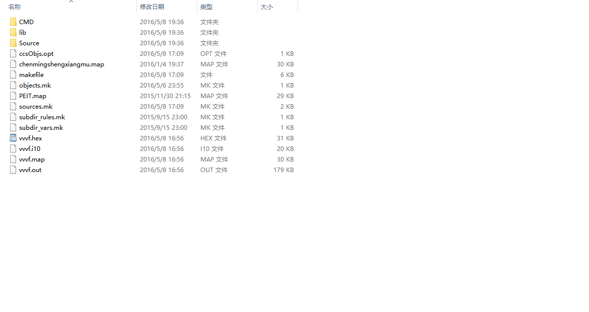 Ccs编译生成bin文件方法 C2000™︎ 微控制器论坛 C2000 微控制器 E2e™ 设计支持
