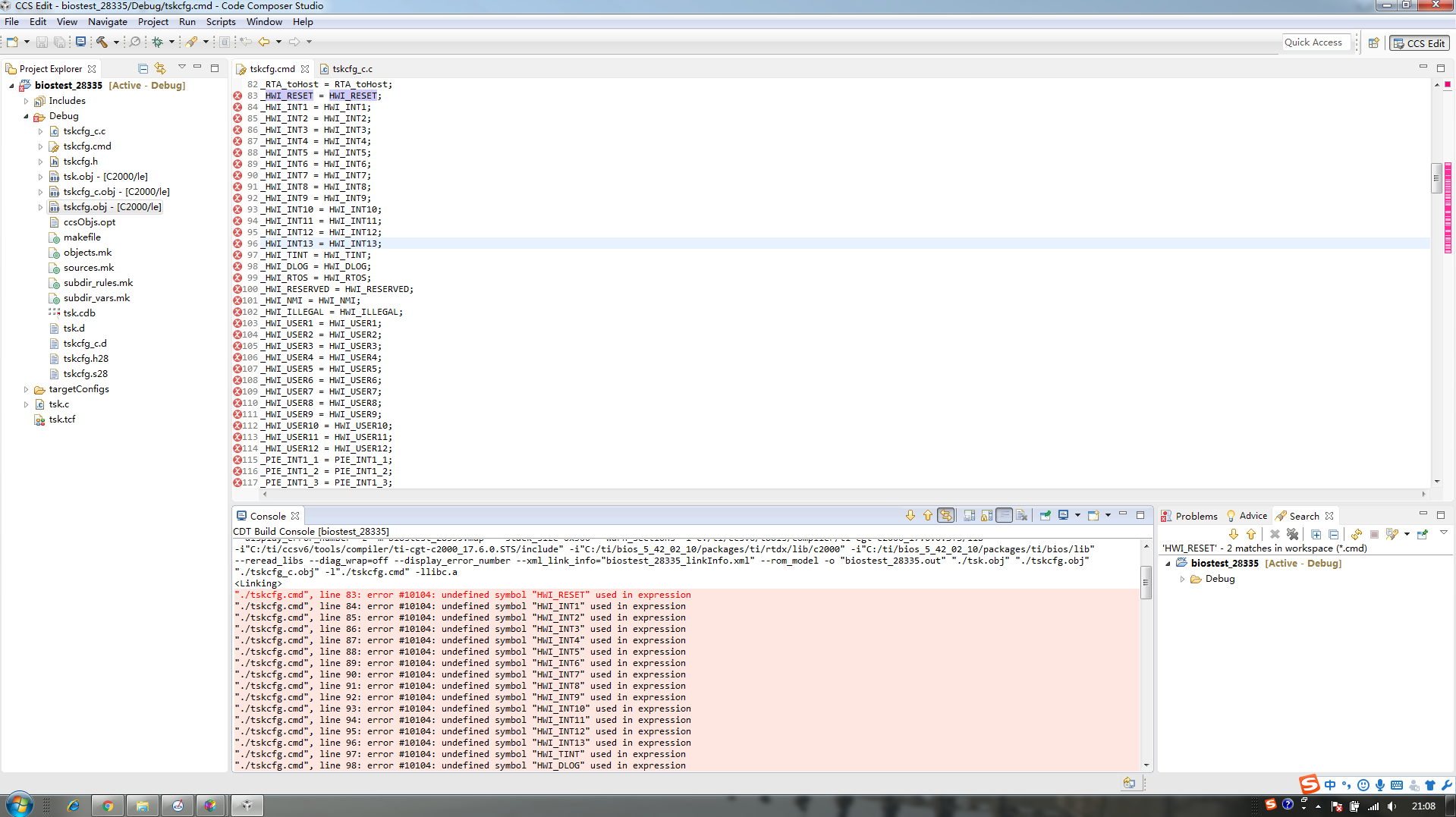 ccs6.2+DSP/BIOS5编译出错，提示"HWI_RESET"等函数未定义！ - C2000™︎ 微控制器论坛 - C2000 微控制器 - E2E™ 设计支持