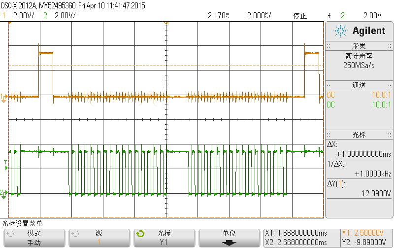 ADS8688驱动问题和使用问题 - 数据转换器论坛 - 数据转换器 - E2E™ 设计支持