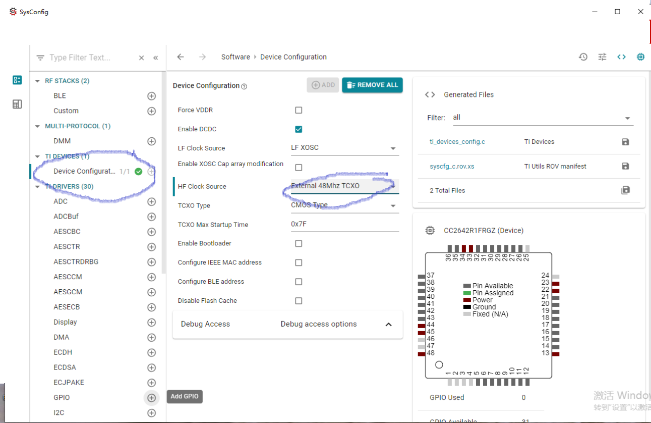 CC2642R的simple_peripheral例程下到自己做的板子，蓝牙设备无法找到，是什么原因？ - 蓝牙论坛 - Bluetooth - E2E™ 设计支持