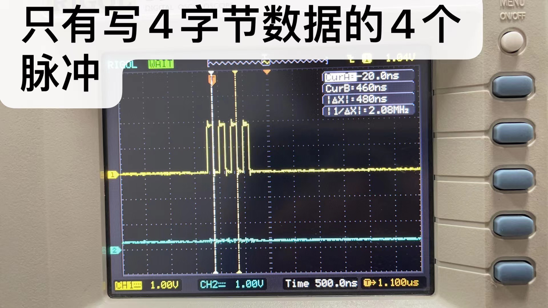 Tda4vm Use R5fmcu To Control Ospi For Read And Write Operations Processors Forum Processors