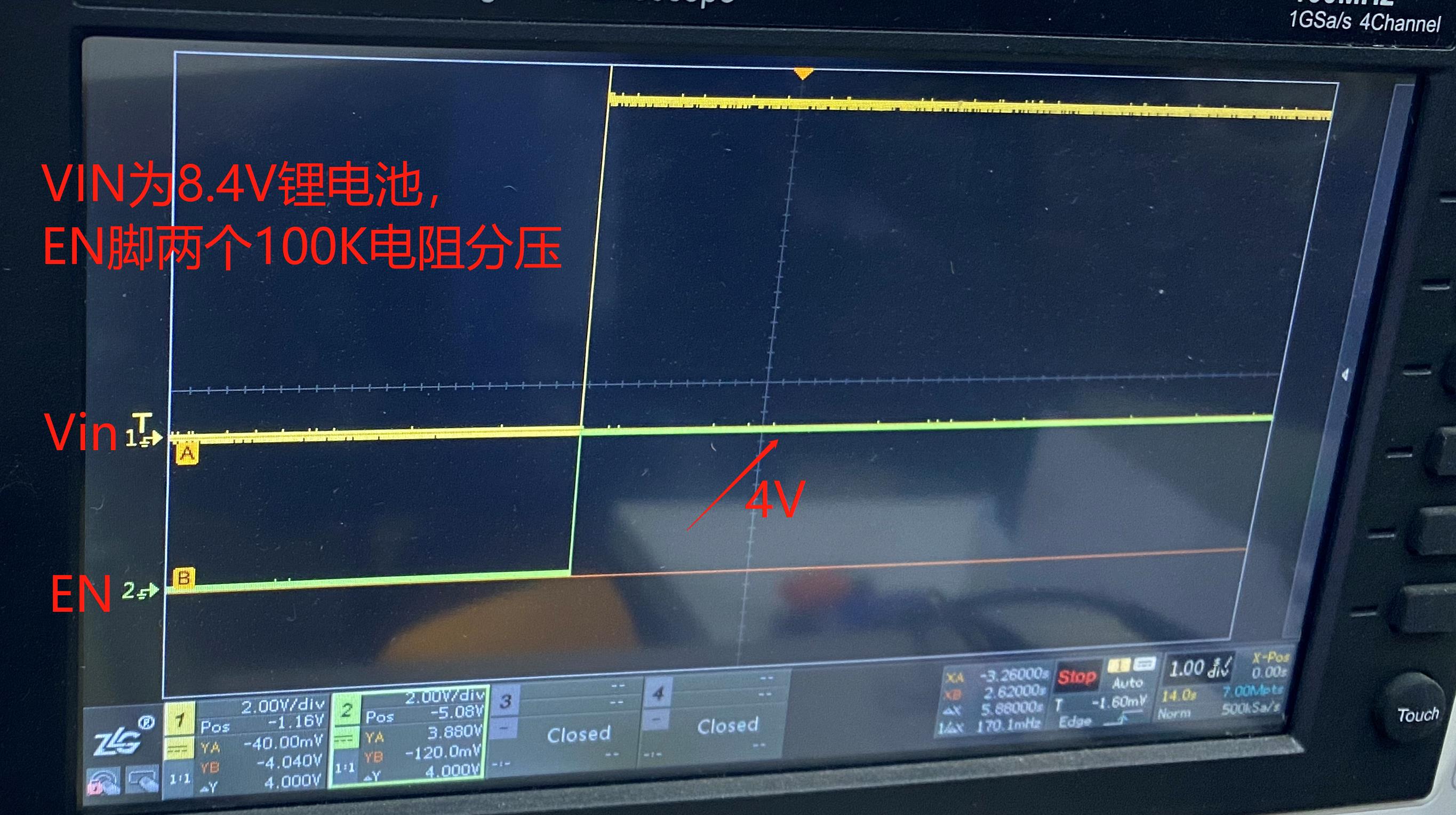TPS54622输出电压问题 - 电源管理论坛 - 电源管理 - E2E™ 设计支持