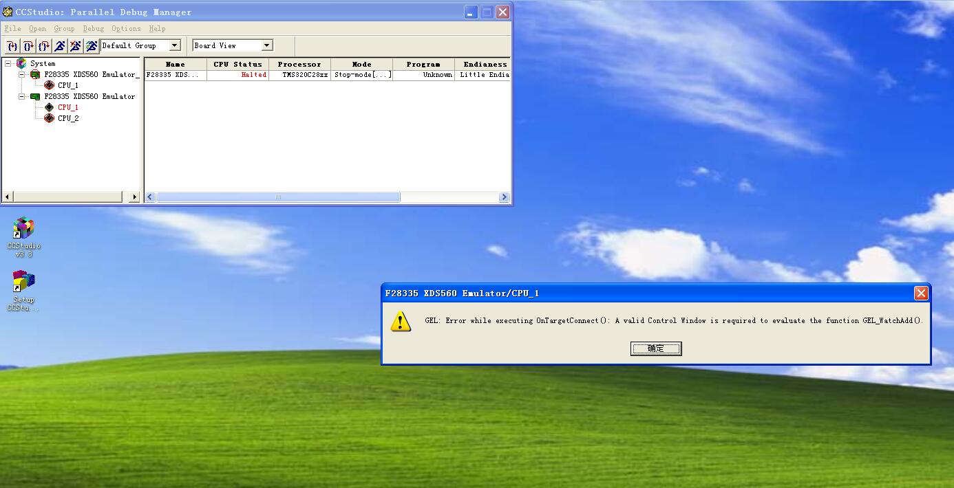 用CCS3.3 开发双核 dsp28335 遇到的问题 - C2000™︎ 微控制器论坛 - C2000 微控制器 - E2E™ 设计支持