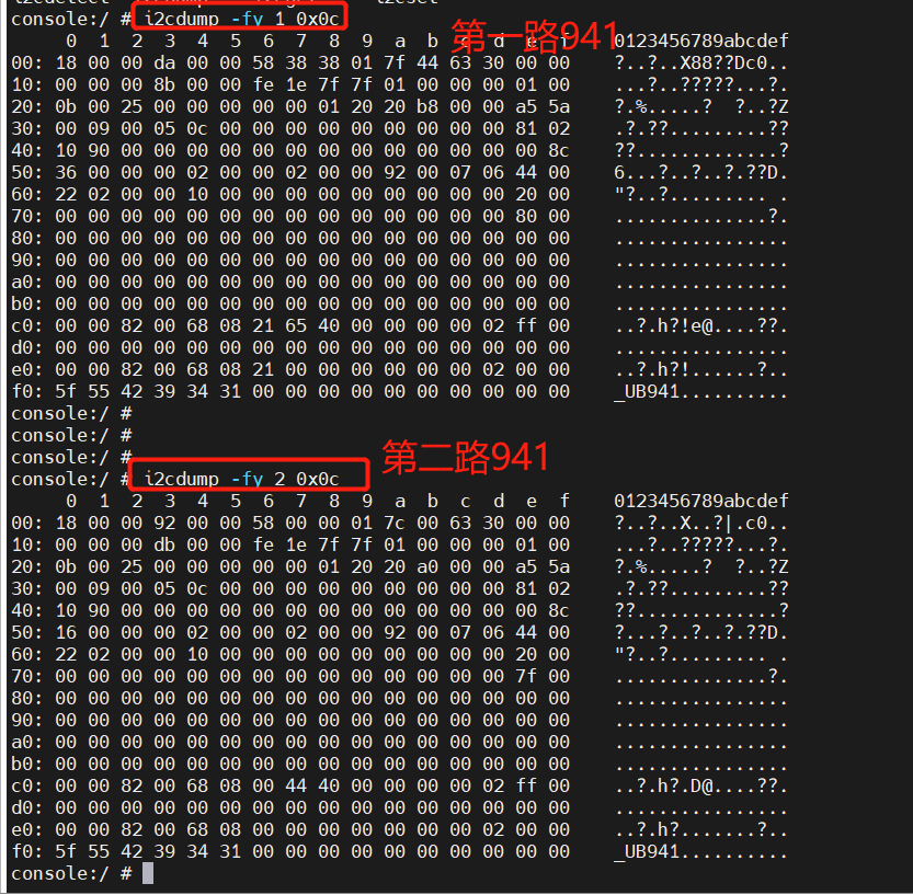 DS90UB941AS-Q1: display issue - Interface forum - Interface - TI E2E support forums