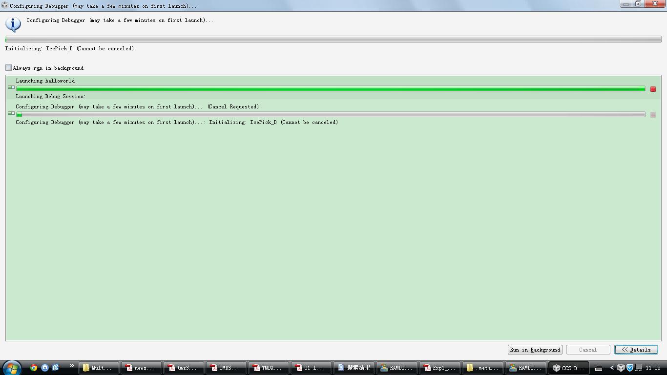 求助：XDS560无法连接C6678板 - 处理器论坛 - 处理器 - E2E™ 设计支持