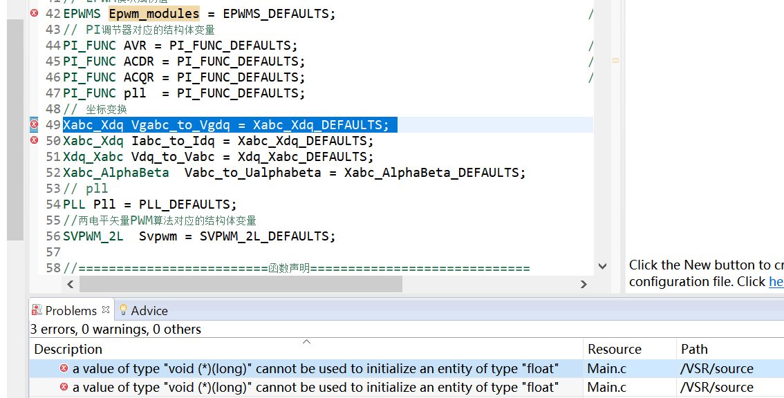 28335编译过程中报错怎么解决a value of type "void (*)(long)" cannot be used to initialize an entity of type ...