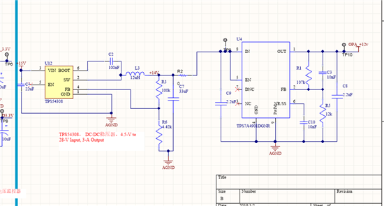 tps7A4901输出电压问题 - 电源管理论坛 - 电源管理 - E2E™ 设计支持