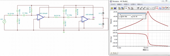 关于TI的滤波器设计软件FilterPro和仿真软件TINA不一致的问题，求解！！！！！！！！！ - 放大器论坛 - 放大器 - E2E™ 设计支持