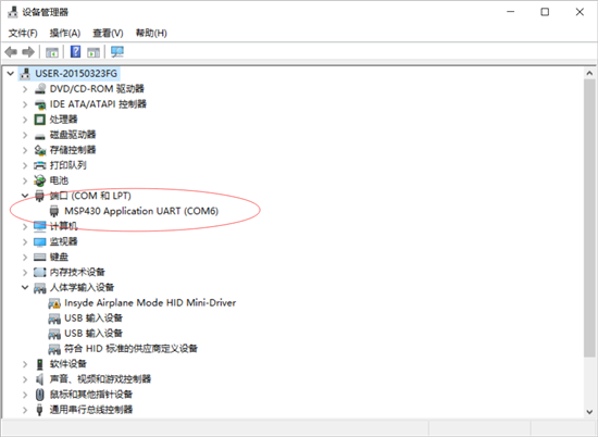 请问msp430 Launchpad板子的程序怎么烧写进去？ Msp 低功耗微控制器论坛 Msp 低功耗微控制器 E2e™ 设计支持