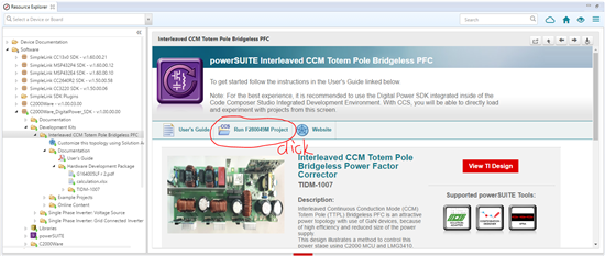求助！C2000Ware_DigitalPower_SDK无法导入CCS工程 - C2000™︎ 微控制器论坛 - C2000 微控制器 - E2E™ 设计支持