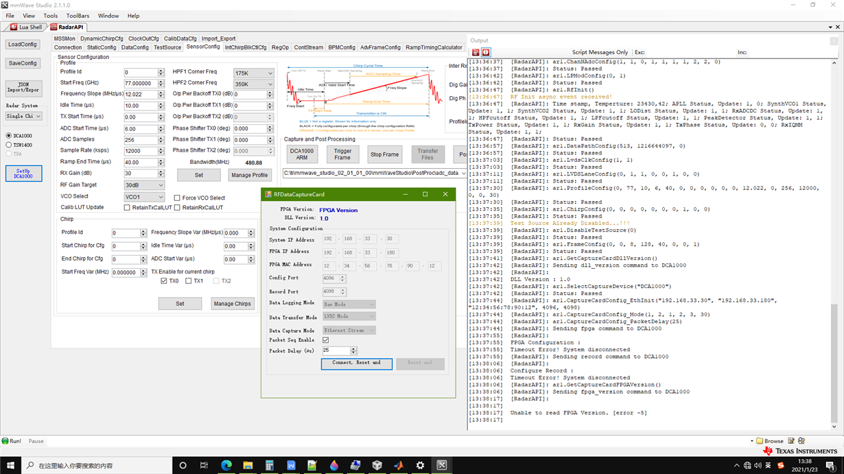 AWR1642+DCA1000采集数据，报错Unable to read FPGA Version - 处理器论坛 - 处理器 - E2E™ 设计支持