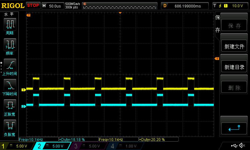 Dsp280023产生独立的pwma和pwmb C2000™︎ 微控制器论坛 C2000 微控制器 E2e™ 设计支持