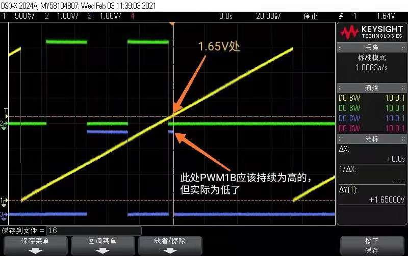 Tms320f28027的数字比较器事件控制pwma、pwmb问题 C2000™︎ 微控制器论坛 C2000 微控制器 E2e™ 设计支持