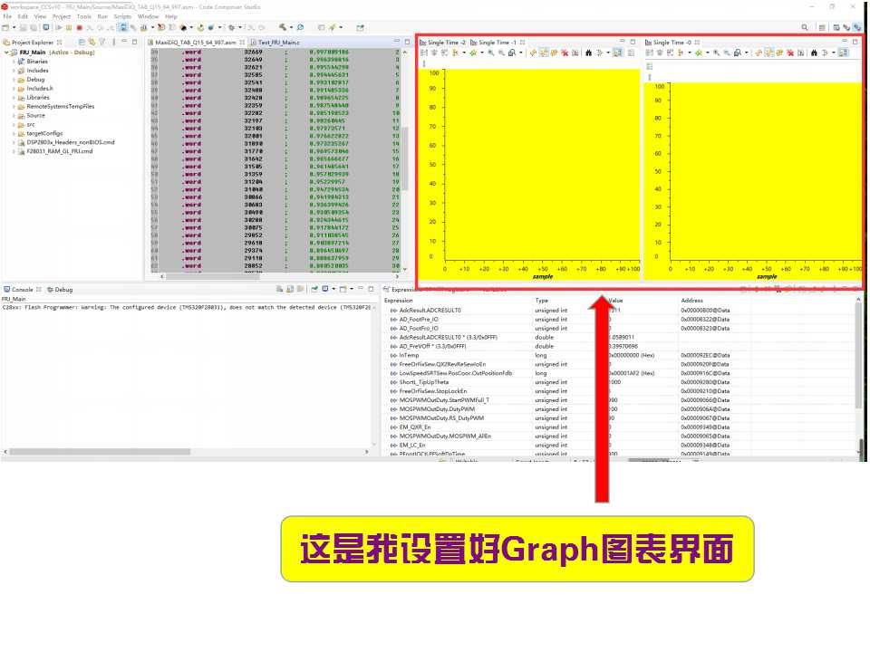 CCS10打开 workspace无法显示Graph图形界面问题 - C2000™︎ 微控制器论坛 - C2000 微控制器 - E2E™ 设计支持