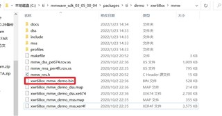 IWR6843ISK-ODS: 如果用uniflash烧写是叫flash mode ，那么用CCS烧写是用什么mode呢？另外能不能给CCS烧写IWR6843ISK-ODS的完整过程的文档给我 ...
