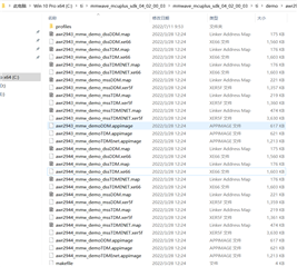AWR2944: 官方提供的demo并不能加载到CCS中，查看文件发现没有.project文件 - 传感器论坛 - 传感器 - E2E™ 设计支持