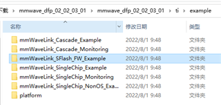 AWR2243: 如何将固件烧录到MMWCAS-RF-EVM的FLASH中 - 传感器论坛 - 传感器 - E2E™ 设计支持