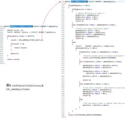 TMS320F28388D: 关于f2838x_cm_cia402_solution例程调试分享——对象字典建立过程 - C2000™︎ 微控制器论坛 - C2000 微控制器 - E2E™ 设计支持