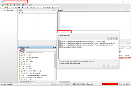 CC2642R-Q1: 适配此型号的能够解析rx tx和test end的指令的xml文件 - 蓝牙论坛 - Bluetooth - E2E ...