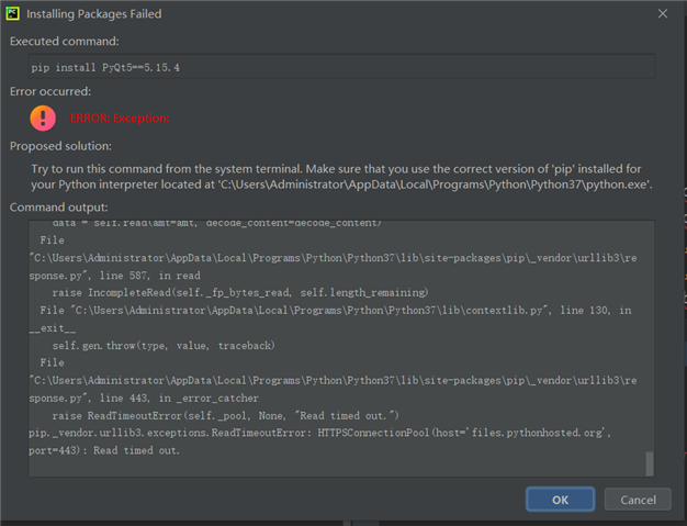 IWR6843: 在进行6843isk实验时，根据步骤安装pyqt5怎么都安装不上，并且点击industrial_visualizer会闪退 - 传感器论坛 - 传感器 - E2E™ 设计支持