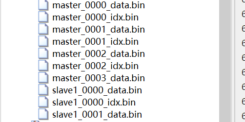 MMWCAS-DSP-EVM: 不知道该怎么处理采集出来的bin文件 - 传感器论坛 - 传感器 - E2E™ 设计支持