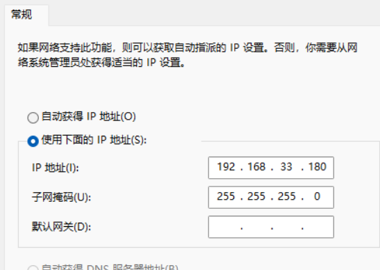 Mmwcas Dsp Evm Not Able To Connect With The Tda Board Please Check Whether The Capture Card Is