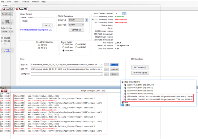【AWR1642BOOST+DCA1000EVM】【Error: Connection failed: Calling ...
