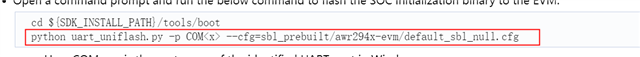 AWR2944: "uart_uniflash.py" download the app program fail, AWR2944 ...