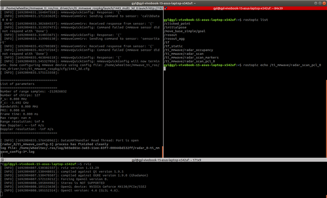 IWR1443BOOST: The combination of IWR1443 and NVIDIA JTX has no point cloud information. - 传感器论坛 ...
