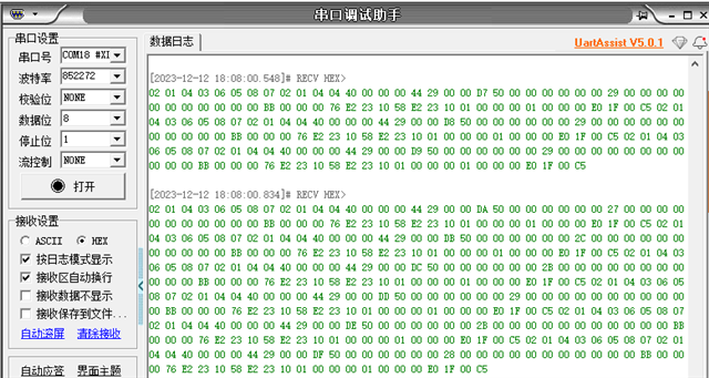 AWR2944EVM: 运行awr2944_mmw_nonos_demo_TDM， mmwave Demo visualizer发送chirp ...