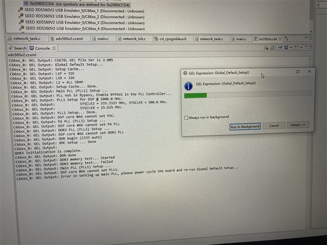 TMS320C6678: ccs调试时System reset后全局初始化失败 - 处理器论坛 - 处理器 - E2E™ 设计支持