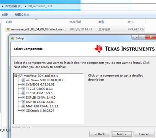 CCSTUDIO: CCS12.2安装时，check Anti-virus问题 - 处理器论坛 - 处理器 - E2E™ 设计支持