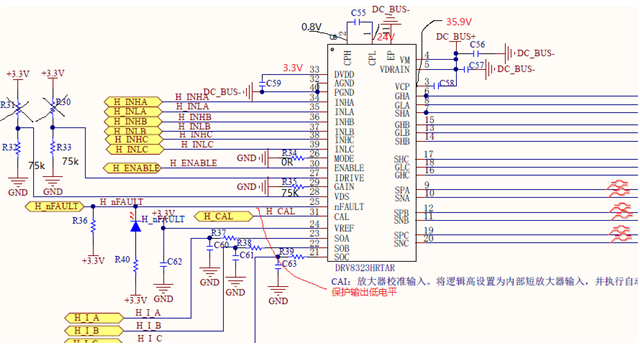 DRV8323: 硬件配置模式下，驱动6路PWM，nFAULT引脚检测到报错低电平如何解决？ - 电机驱动器论坛 - 电机驱动器 - E2E™ 设计支持