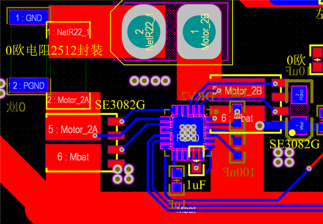 Drv8701 Input Pwm Caused Mosfet Short Circuit 电机驱动器论坛 电机驱动器 E2e™ 设计支持