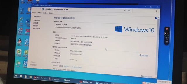 Pspice For Ti 安装出现循环 仿真、硬件和系统设计工具论坛 仿真、硬件和系统设计工具 E2e™ 设计支持