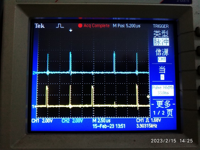 Tms320f28027 两相fpc闭环控制时,pwm波形异常 C2000™︎ 微控制器论坛 C2000 微控制器 E2e™ 设计支持