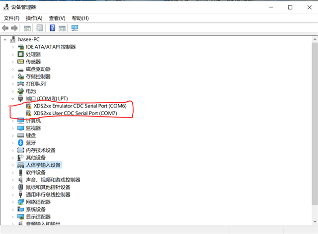 TMS320F28377D: ccs10，用仿真器XDS200连接28377，连不上 - C2000™︎ 微控制器论坛 - C2000 微控制器 - E2E™ 设计支持