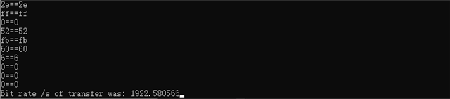 TMS320F28388S: 在使用serial_flash_programmer下载内核后，没有显示操作菜单 - C2000™︎ 微控制器论坛 - C2000 微控制器 - E2E™ 设计支持