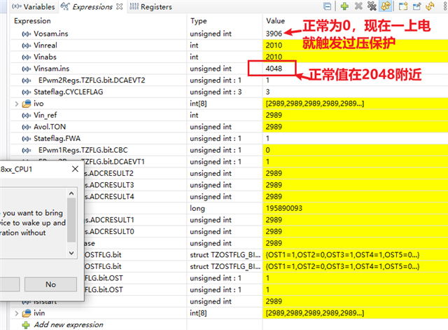 TMS320F280049C: 程序一直正常运行，忽然出现adc采样数值异常，求助！ - C2000™︎ 微控制器论坛 - C2000 微控制器 - E2E™ 设计支持