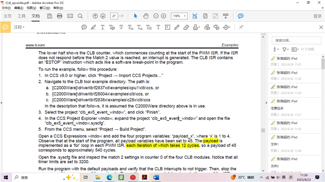 TMS320F28379D: 关于clb_ex5_event_window例程的疑问 - C2000™︎ 微控制器论坛 - C2000 微控制 ...