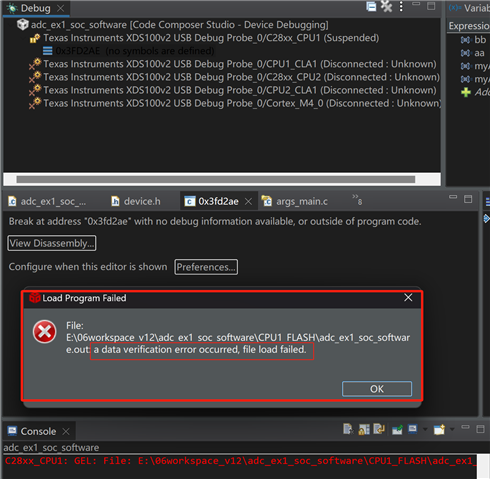 TMS320F28388D: 程序编译到RAM并下载可以成功，编译成flash下载失败 - C2000™︎ 微控制器论坛 - C2000 微控制器 - E2E™ 设计支持