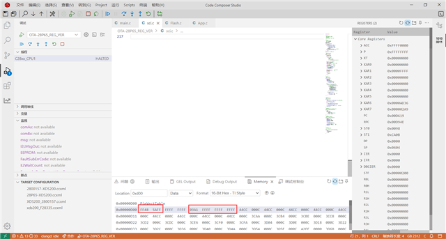 TMS320F28P650DK: 关于SCI BOOT更改引脚问题 - C2000™︎ 微控制器论坛 - C2000 微控制器 - E2E™ 设计支持