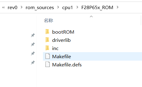 TMS320F28P650DK: 关于SCI BOOT更改引脚问题 - C2000™︎ 微控制器论坛 - C2000 微控制器 - E2E™ 设计支持