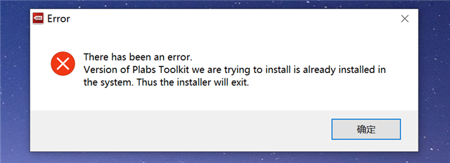 Plabs Sar Evm Pdk Plabs Sar Evm Pdk安装问题 数据转换器论坛 数据转换器 E2e™ 设计支持
