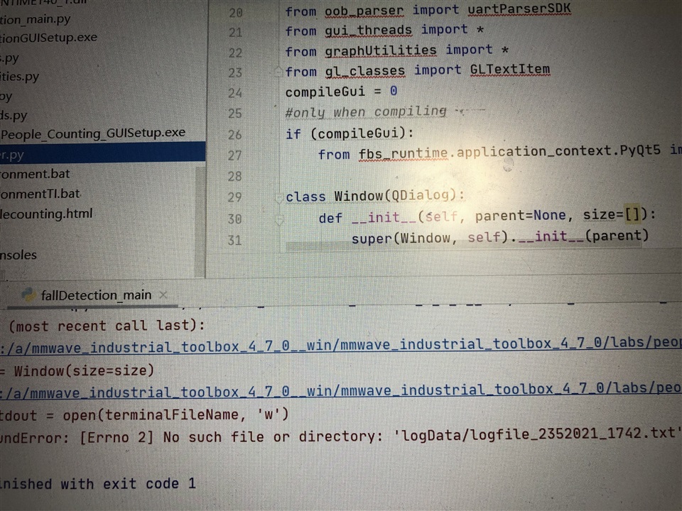 IWR6843: iwr6843 使用4.7.0跌倒检测demo - 传感器论坛 - 传感器 - E2E™ 设计支持