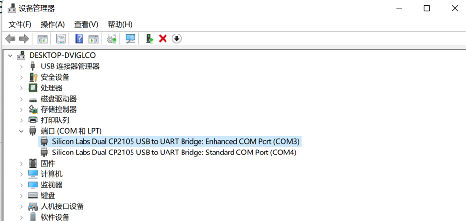 IWR6843ISK: uniflash中点击Load image后卡顿无反应 - 传感器论坛 - 传感器 - E2E™ 设计支持