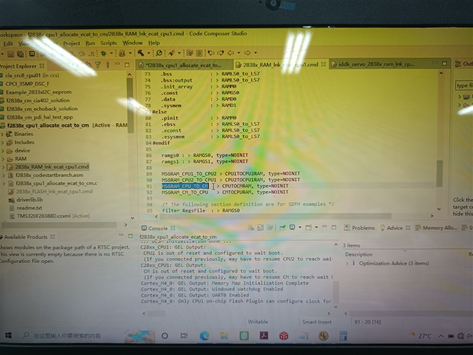 TMS320F28388D: f2838x_cpu1_allocate_ecat_to_cm例程C28内核与CM4内核交互区的疑问 - C2000™︎ 微控制器论坛 - C2000 微控制器 ...